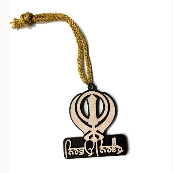 Khanda Car