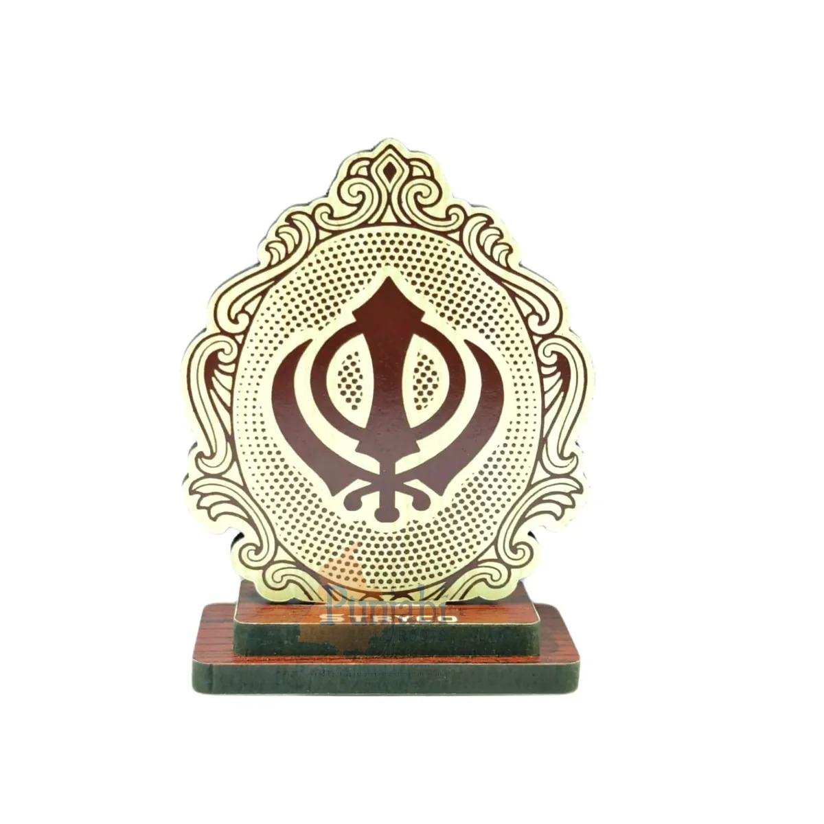 Satnam Shri Waheguru Khanda Khanda Satnaam Shri Waheguru" Poster For