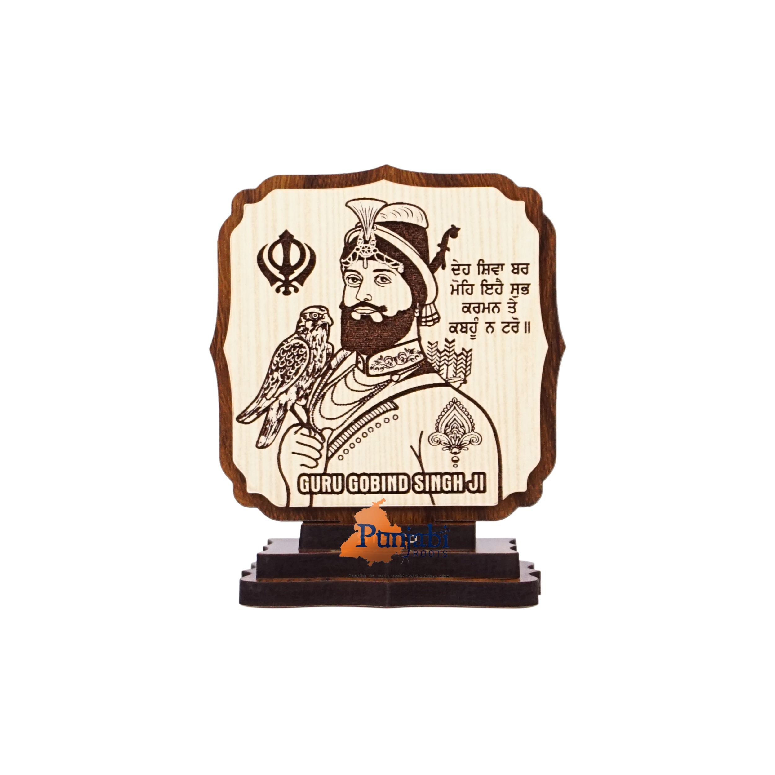 Punjabi Roots